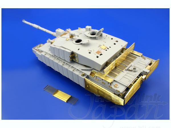 Challenger 2 Enhanced Armor (for Trumpeter) | HLJ.com