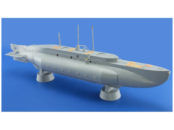 HMS X-Craft Submarine (for Merit) | HLJ.com