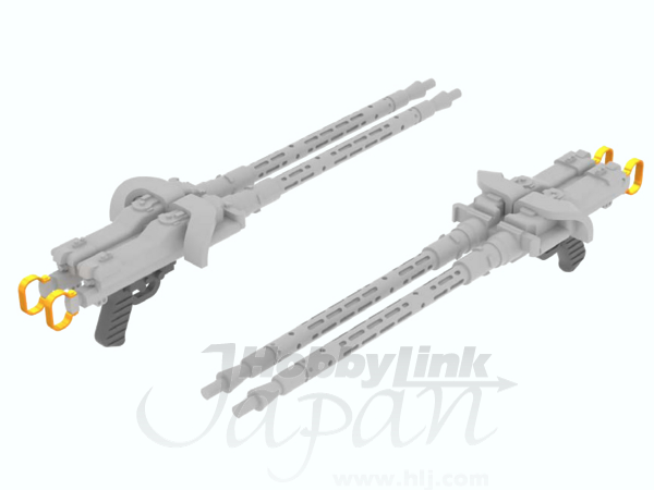 MG 81Z Aviation Machine Gun | HLJ.com