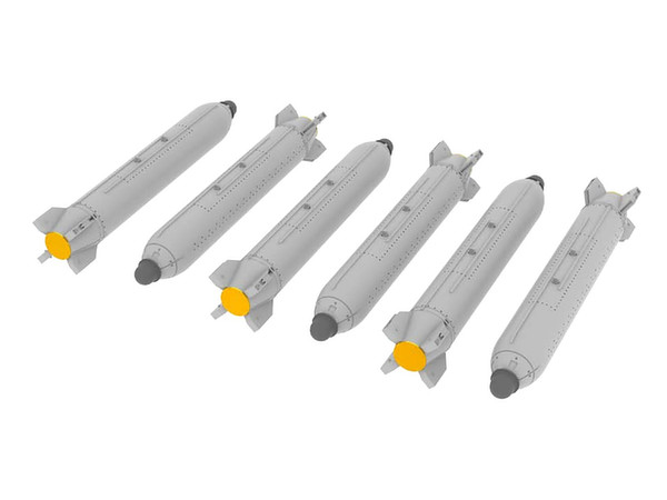 Mk.20 Rockeye II Bomb | HLJ.com