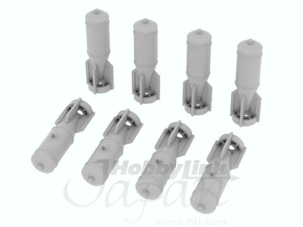 OFAB-100 Bomb | HLJ.com