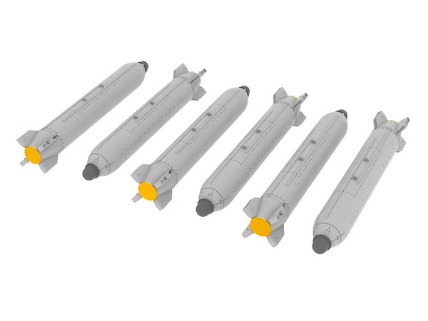 Mk.20 Rockeye II Bomb | HLJ.com