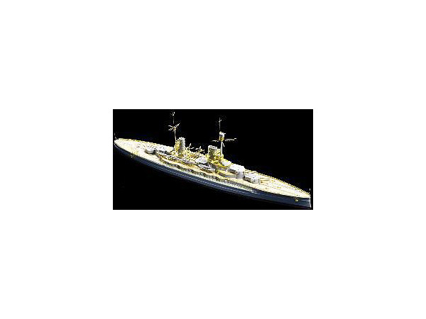 WWII German Battleship Konig | HLJ.com