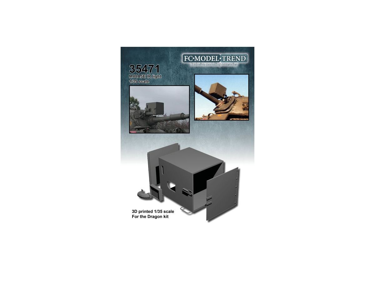 1/35 アメリカ軍 M48パットン用サーチライト スペイン軍仕様 (ドラゴン用) | HLJ.co.jp