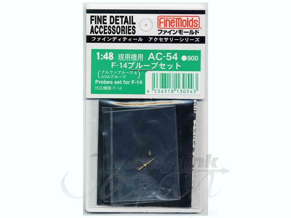 F-14 Alpha Probes & AOA Probes | HLJ.com