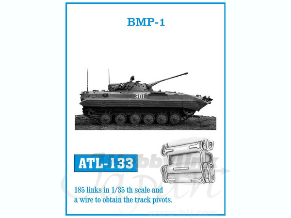 BMP-1 Tracks | HLJ.com