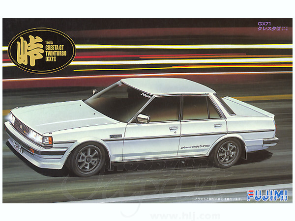 1/24 GX71 クレスタ GT ツインターボ | HLJ.co.jp