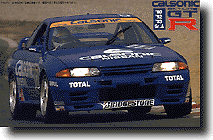 Nissan R32 Calsonic Skyline 1990-93 | HLJ.com