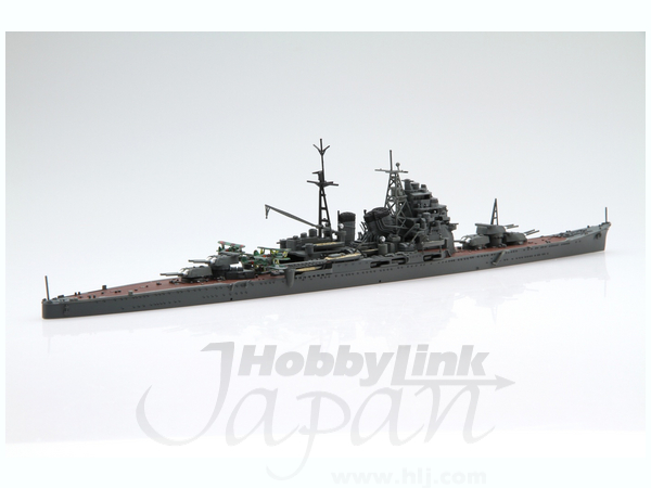 1/700 IJN Heavy Cruiser Chokai 1942 by Fujimi | HobbyLink Japan