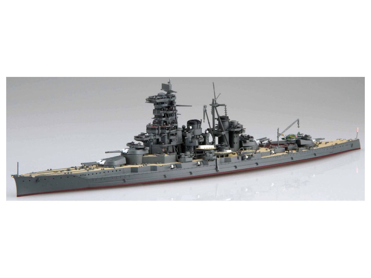 Japanese Navy High-Speed Battleship Haruna 1945 (Operation No. 1) Full ...