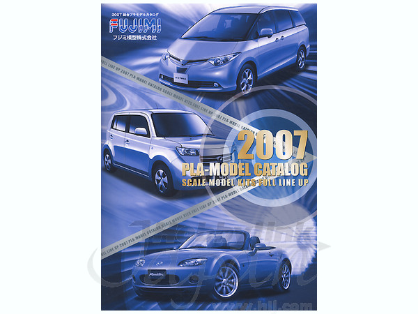 2007 Fujimi Pla-model Catalog | HLJ.com