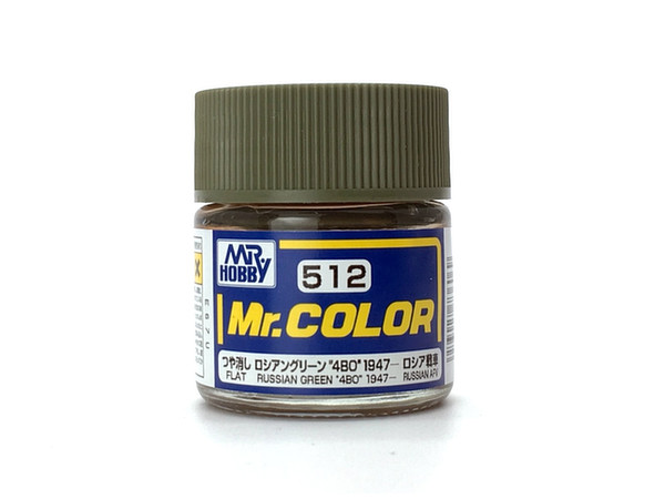 Mr.カラー C512 (つや消し) ロシアングリーン "4BO" 1947-ロシア戦車色 | HLJ.co.jp
