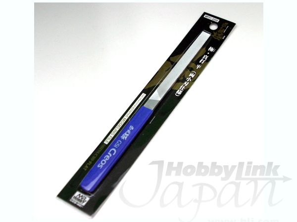 Modeling File Flat | HLJ.com