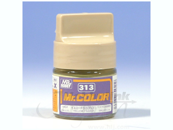 B級品 Mr.カラー 旧ボトル イエロー FS33531 | HLJ.co.jp