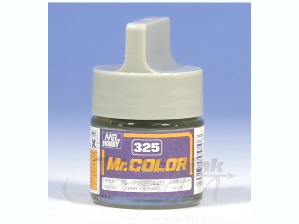 B級品 Mr.カラー 旧ボトル グレー FS26440 | HLJ.co.jp