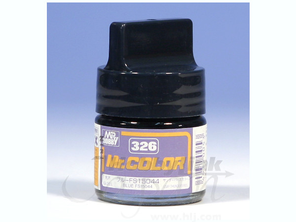 B級品 Mr.カラー 旧ボトル ブルー FS15044 | HLJ.co.jp