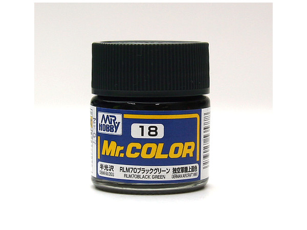 RLM70 ブラックグリーン | HLJ.co.jp