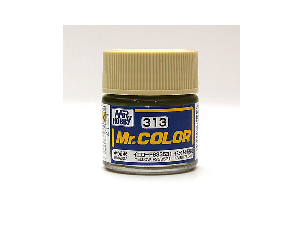 イエロー FS33531 | HLJ.co.jp