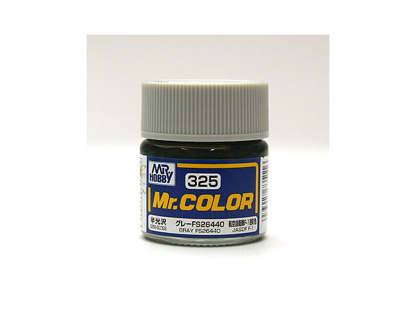 グレー FS26440 | HLJ.co.jp