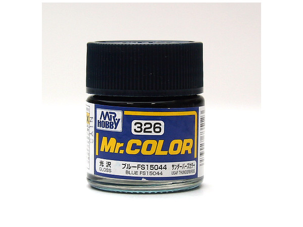 ブルー FS15044 | HLJ.co.jp