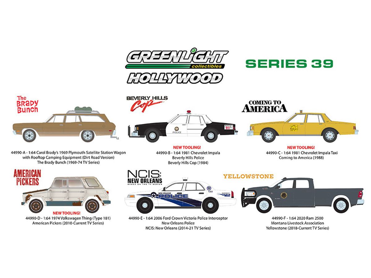 1/64 GreenLight Hollywood Series 39 1Box 6pcs | HLJ.co.jp