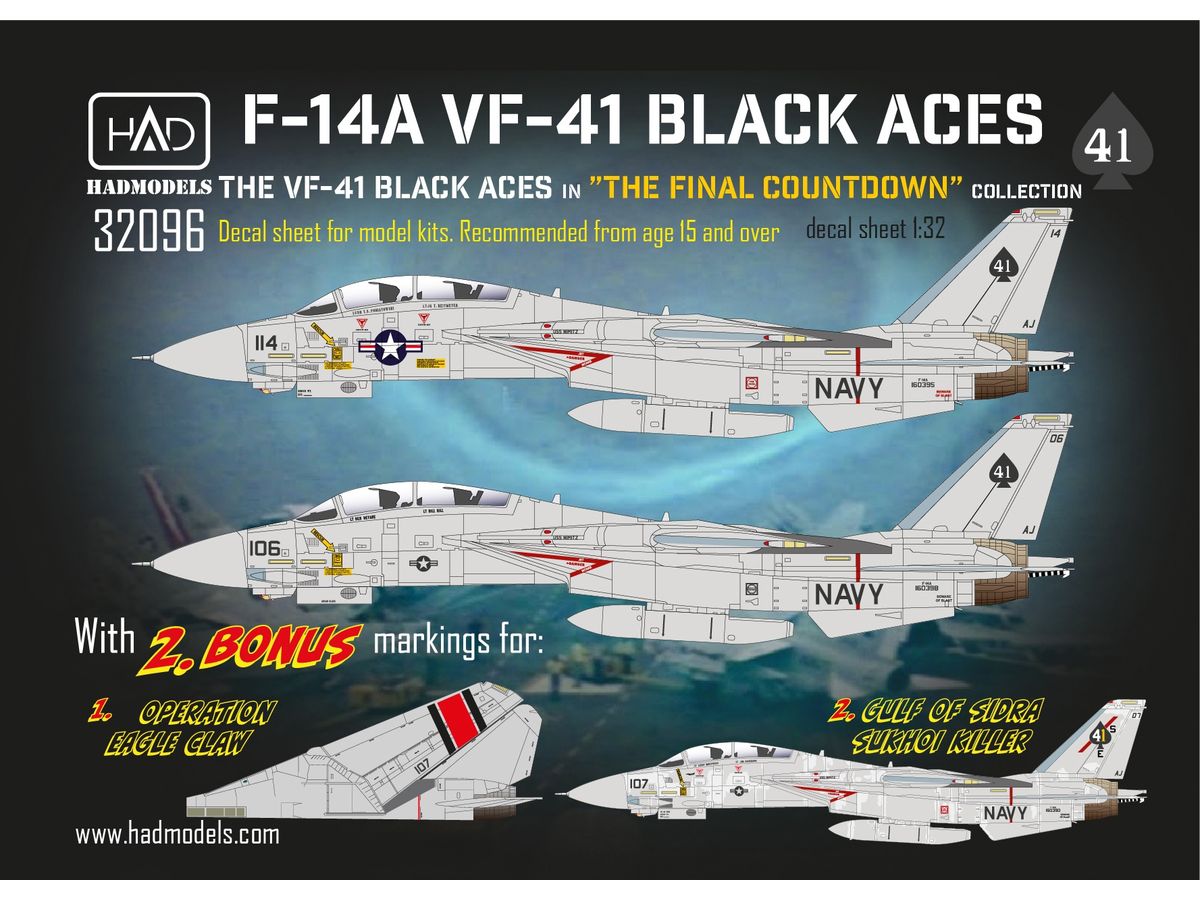 1/32 F-14A VF-41 ブラックエイセス | HLJ.co.jp