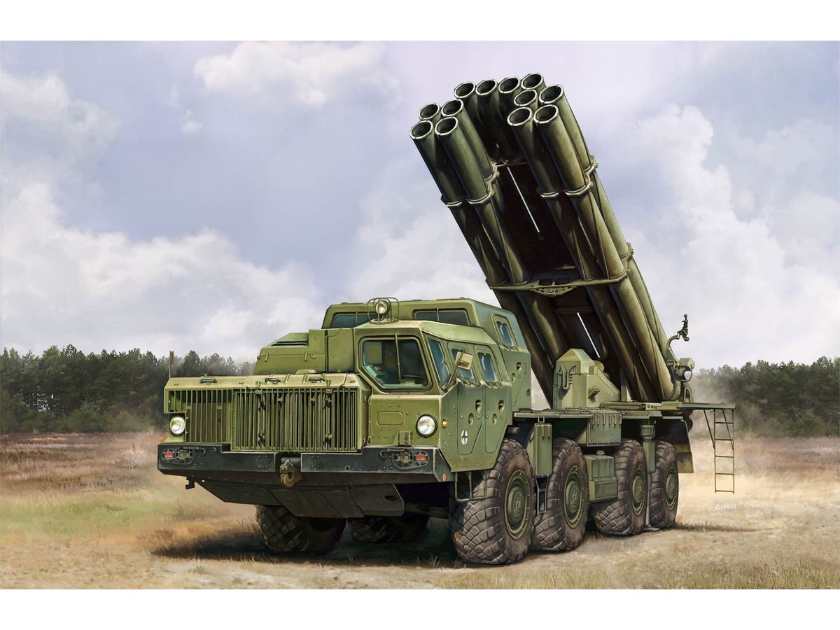 1/72 ロシア 9A52-2 スメルチ-M 多連装ロケット砲 | HLJ.co.jp