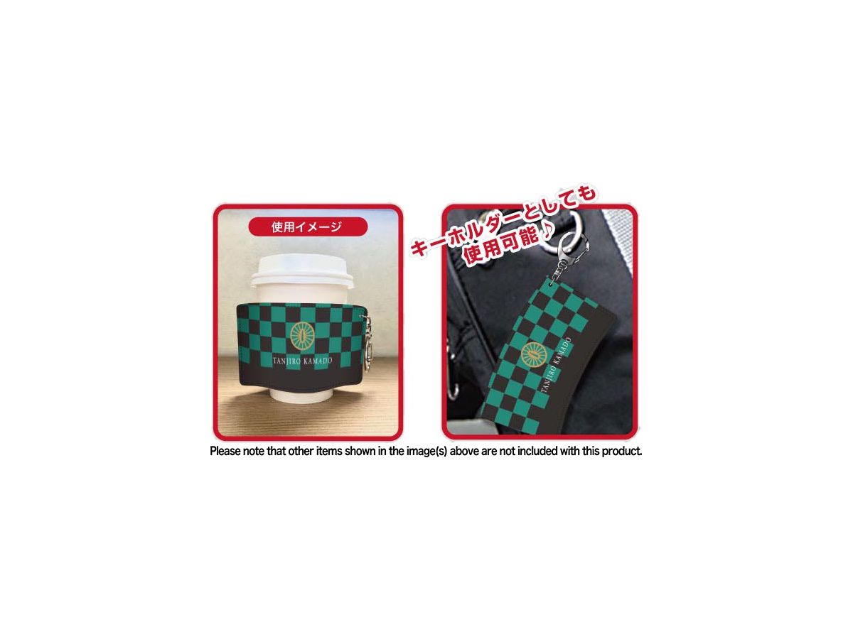 Demon Slayer: Kimetsu no Yaiba: Cafe Sleeve Keychain 09 Mitsuri Kanroji ...
