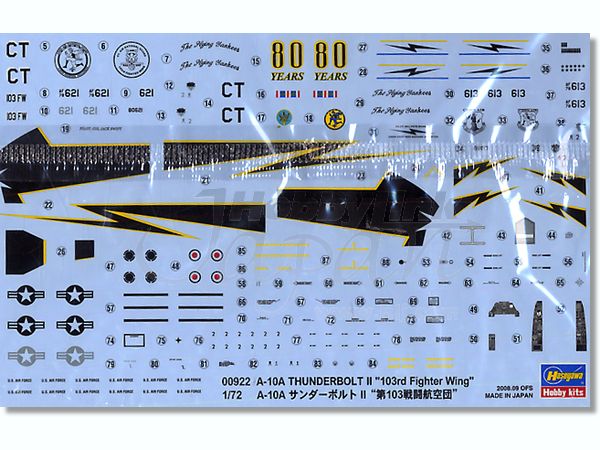 A-10A Thunderbolt II "103rd Fighter Wing" | HLJ.com