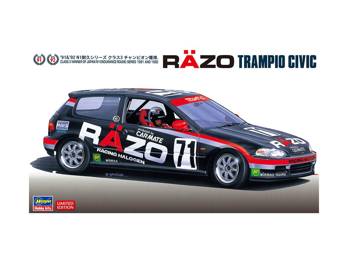 Razo Trampio Civic | HLJ.com