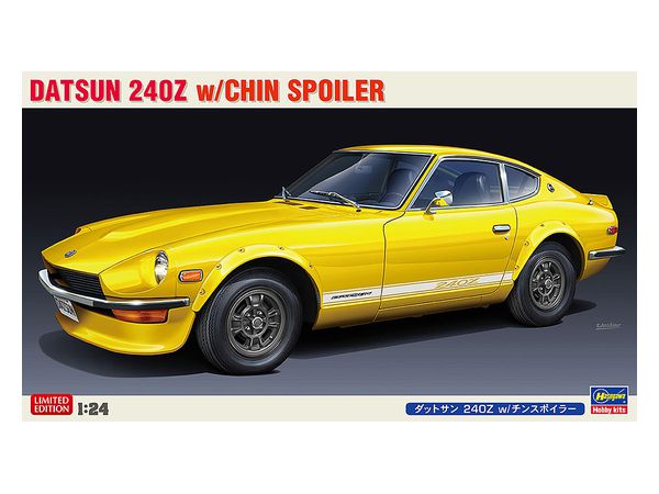 Datsun 240Z w / Chin Spoiler | HLJ.com