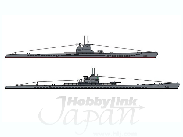 German Submarine U-Boat VIIC/IXC "U-Boat Aces" (4pcs Set) | HLJ.com