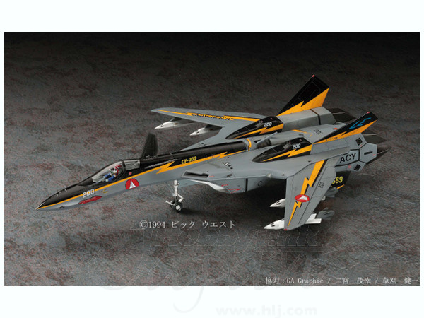 1/72 VF-19A SVF-559 Lightnings w/High Maneuver Missiles by Hasegawa | HobbyLink Japan