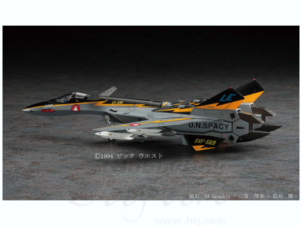 1/72 VF-19A SVF-559 Lightnings w/High Maneuver Missiles by Hasegawa | HobbyLink Japan