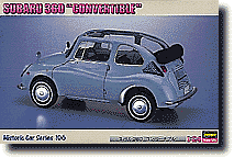 Subaru 360 "Convertible" | HLJ.com