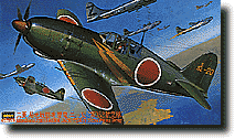 1/48 三菱 J2M3 雷電 21型 352空 | HLJ.co.jp