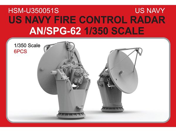 1/350 アメリカ海軍 AN/SPG-62 射撃指揮レーダー | HLJ.co.jp