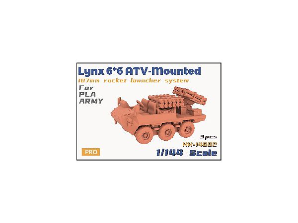 Chinese Army Lynx 6 x 6 ATV 107mm Rocket Launcher System Installed ...