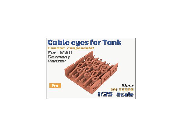 WWII German Tank Tow Cable End Set | HLJ.com