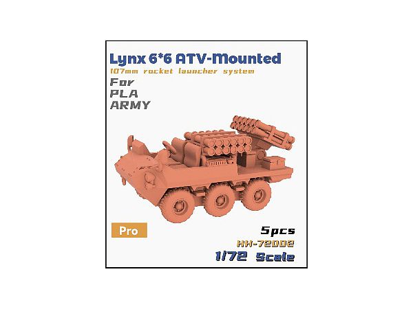 Chinese Army Lynx 6 x 6 ATV 107mm Rocket Launcher System Installed ...