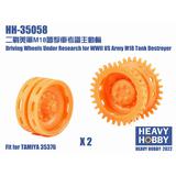 American Tank Destroyer M18 Drive Wheel Set | HLJ.com