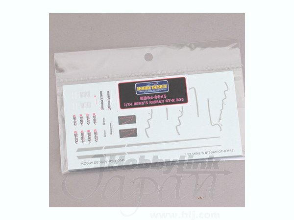 Mine's Nissan GT-R R35 Decal Set | HLJ.com