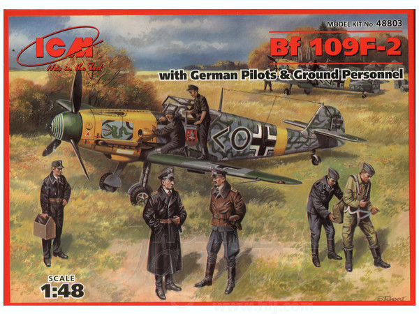 1/48 メッサーシュミット Bf109F-2 w/パイロット & 地上クルー | HLJ.co.jp