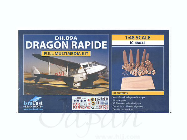 DH.89A Dragon Rapide Full Multimedia Kit | HLJ.com