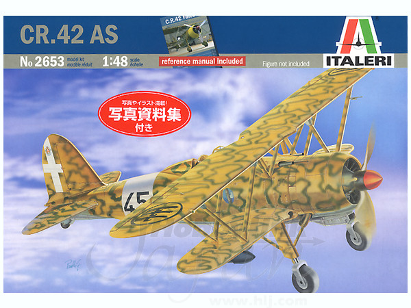 1/48 フィアット CR.42AS ファルコ | HLJ.co.jp