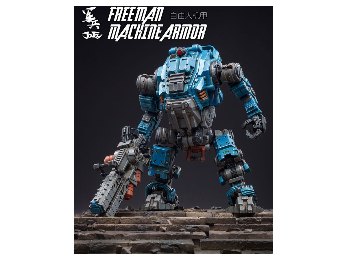 Joytoy Soldier Freeman Machine Armor Blue | HLJ.com