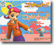 Princess Comet | HLJ.com