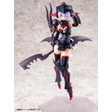 Megami Device Bullet Knights Executioner | HLJ.com