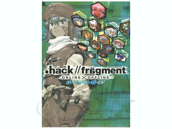 .hack// fragment パーフェクトガイド | HLJ.co.jp