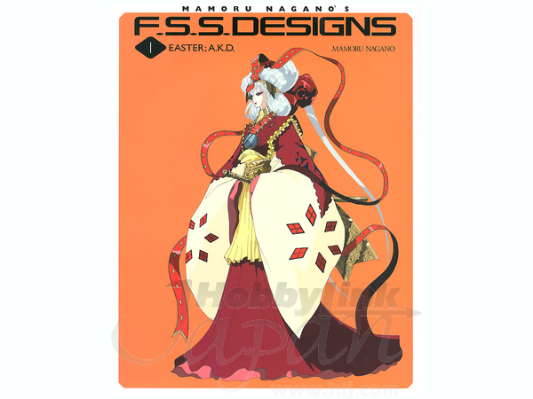 永野護 FSS DESIGNS #1 | HLJ.co.jp